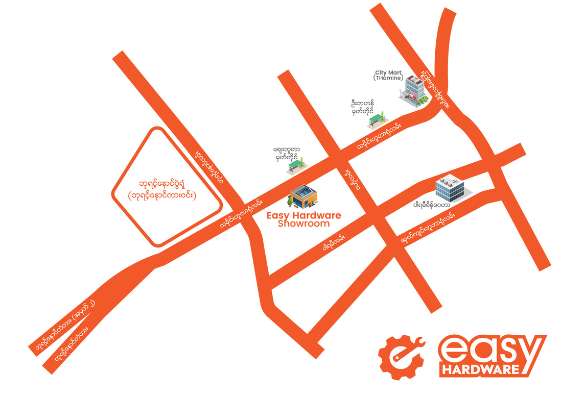 Hafele – Easy Hardware